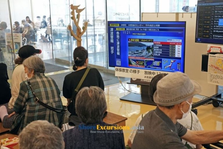 Japan Tsunami Alert: Latest Updates & Safety Guide - Japan Shore Excursions