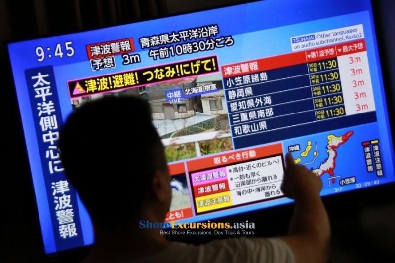 Japan Tsunami Alert: Latest Updates & Safety Guide - Japan Shore Excursions