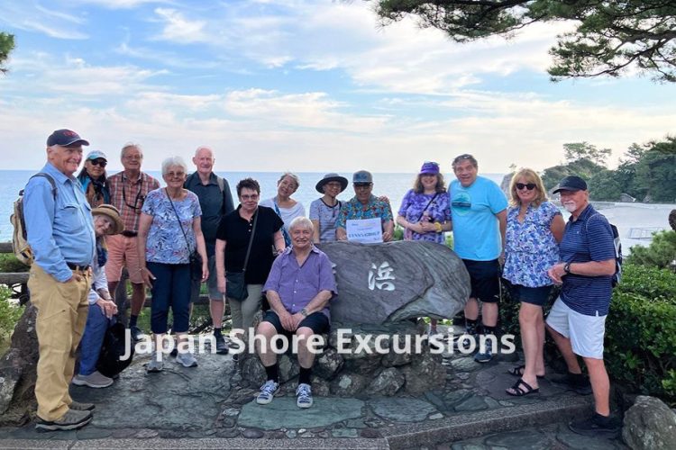 Japan Shore Excursions - Japan Tours & Day Trips from Cruise Ports